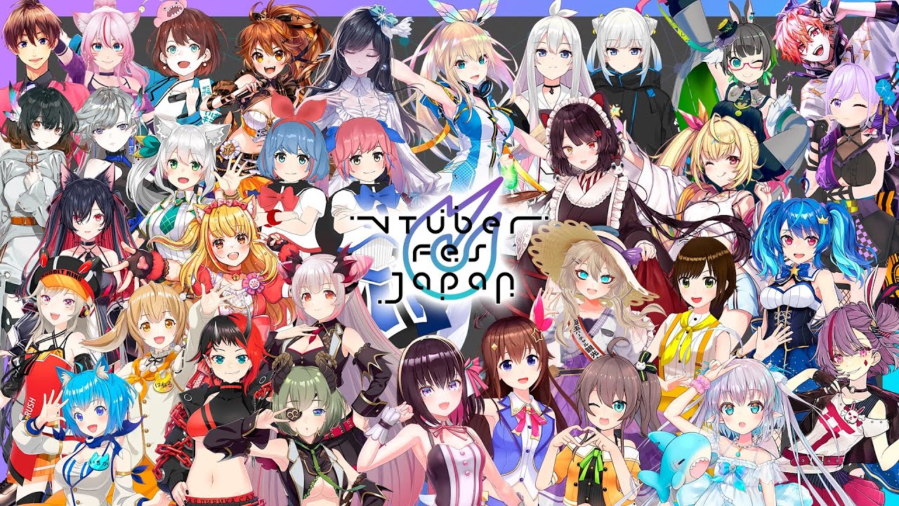 VTuber Fes Japan 2022《DAY1》【イベント】 | とある電脳の仮想偶像-Vtuber-